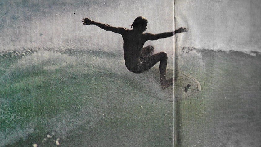 Where it all began...