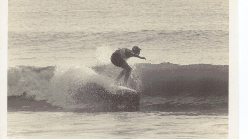 Where it all began...